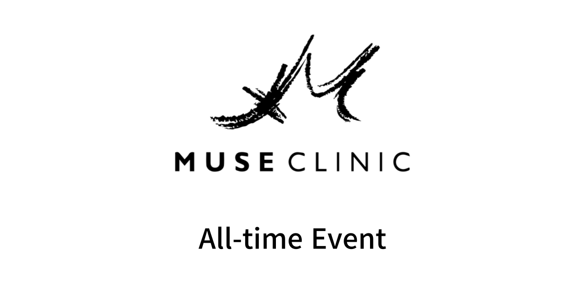 Muse Clinic Gangnam | Treatments Prices